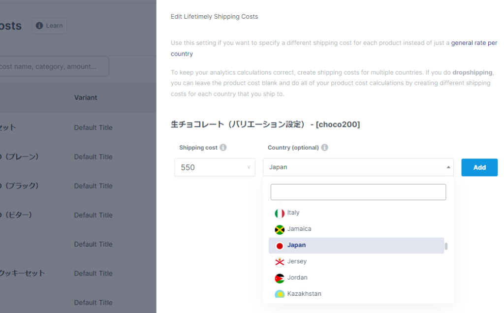 ShopifyでLTV分析ができるアプリ紹介完全版！分析結果を活かす具体的な施策も紹介 - Mikawaya Marketing Labs